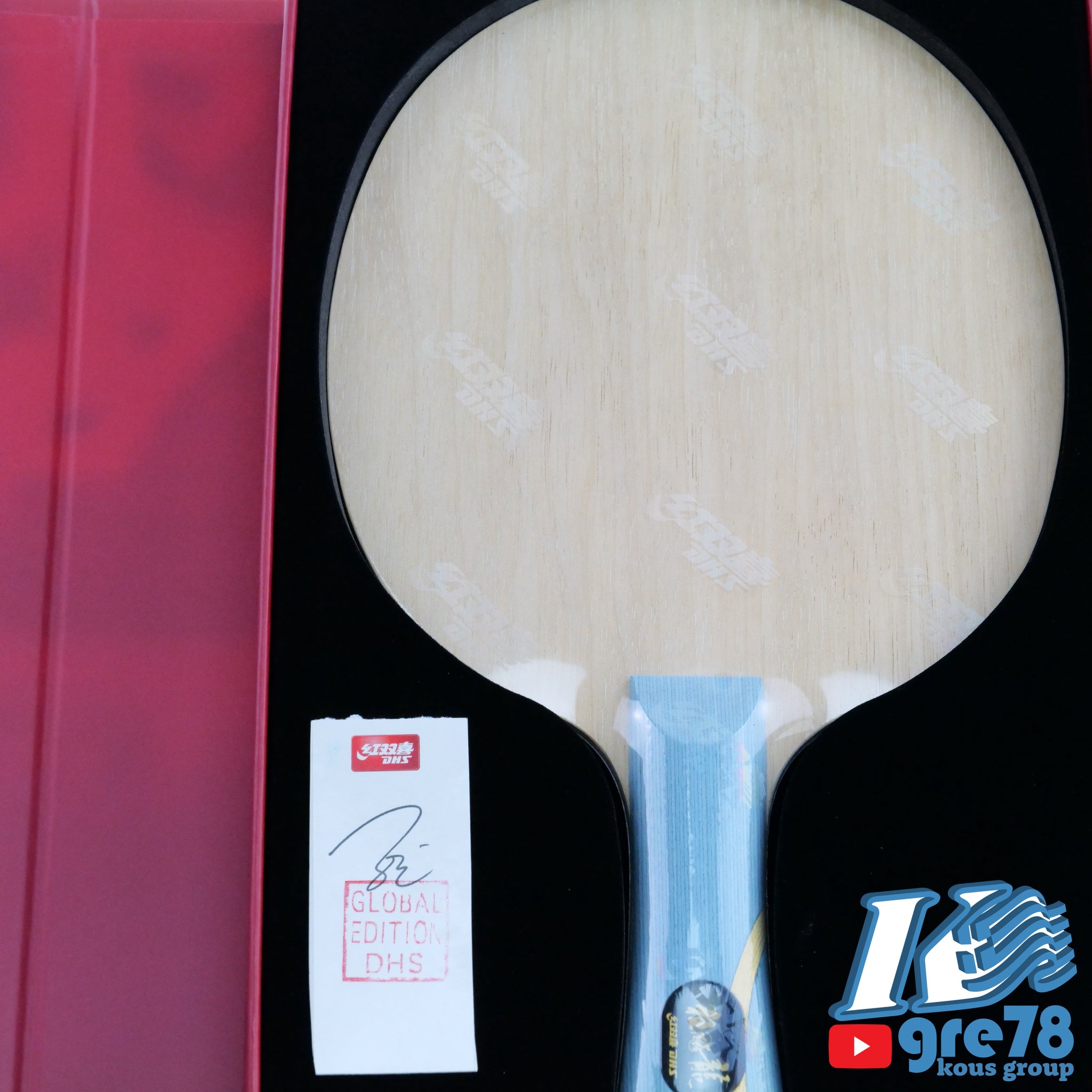 DHS W968 (Hurricane Long 5 National) – TRUCKER